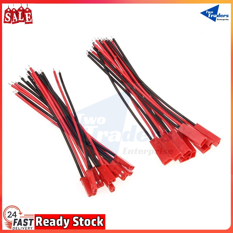 [TwoTraders] x2 Pair JST Cable 10CM RC Lipo Battery Connector Wires ...