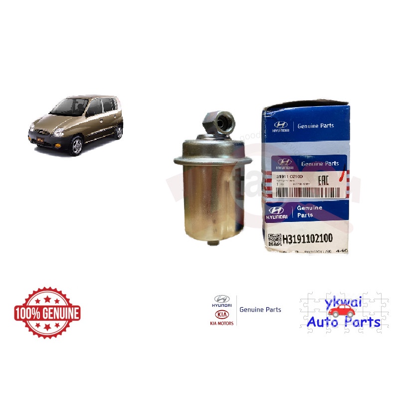 Genuine Hyundai/Kia Motors Fuel Filter for Hyundai Atos - 31911-02100 ...