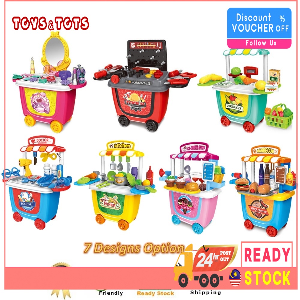 Kids Children Playset Pretend Play Set Role Trolley Box Toys (7 Designs ...