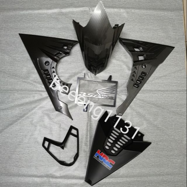 🔥RS150 Set Package 5 in 1🔥Front Mudguard Carbon/ Bellypat Carbon/engine ...