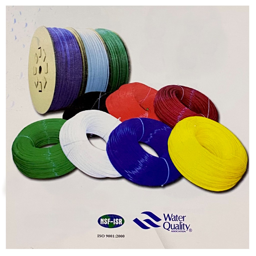 2” getah paip penapis air Coway,Cuckoo 6MM 1/4” water filter hose pipe ...