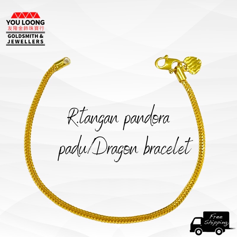Youloong Rantai/Gelang tangan Pandora EMAS916/ 916Gold Pandora bracelet ...