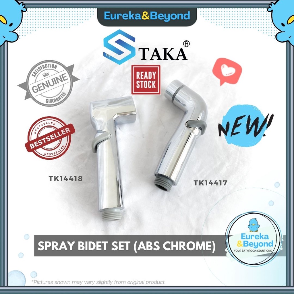 𝗕𝗜𝗗𝗘𝗧 𝗦𝗣𝗥𝗔𝗬 𝗦𝗘𝗧 - TAKA Bathroom Toilet Hand Bidet with Slide Control ...