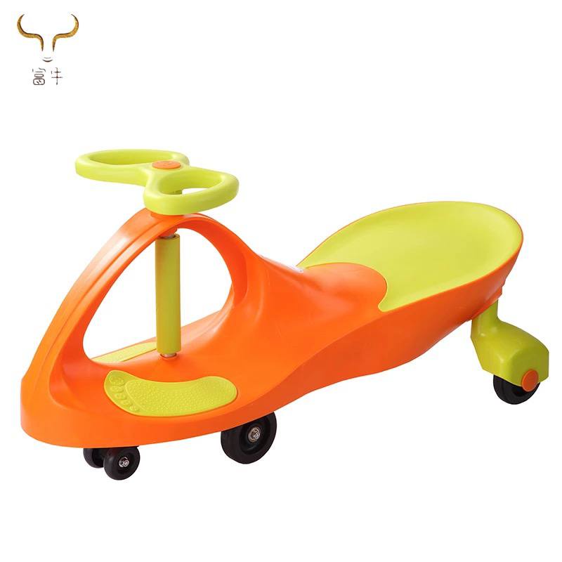 Yoyo Car Twist Car Kids Child Plasma Car Swing Car Outdoor Baby Car for ...