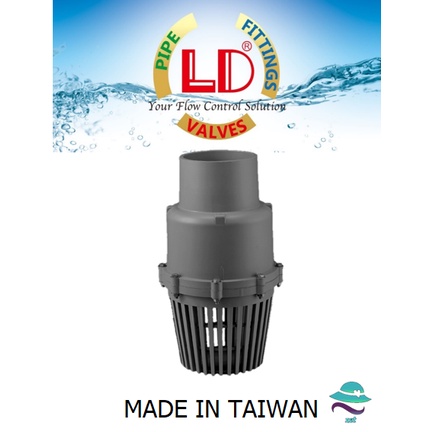 LD 813 PVC Swing Foot Valve BSP Threaded End (6") | Shopee Malaysia