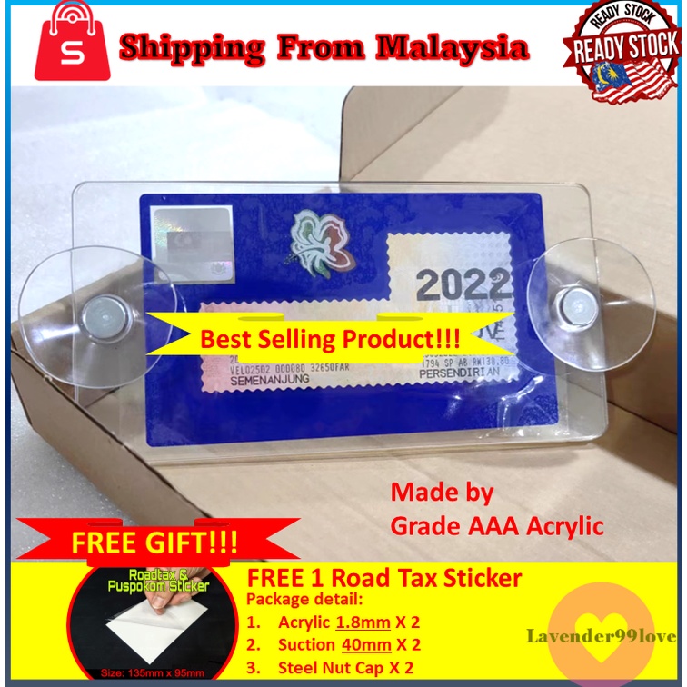 Road Tax Holder Car Roadtax Holder Road Tax Kereta Removeable Puspakom ...