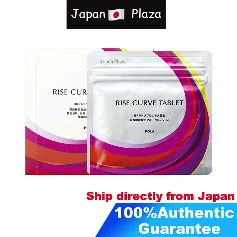 🅿🇯🇵 Japan POLA RISE CURVE TABLET | Shopee Malaysia