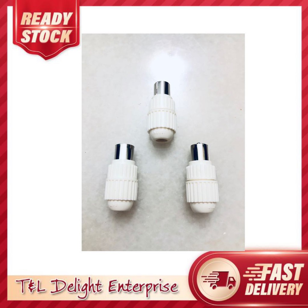 TV Plug with Pin Antenna 9.5mm RF Coaxial Female/Male Plug Adapter ...