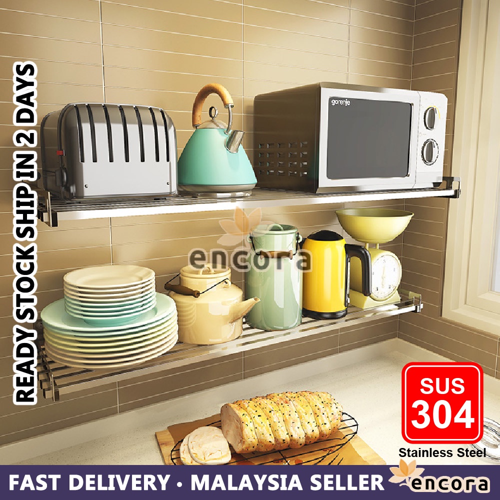 Encora Stainless Steel 304 Wall Mounted Kitchen Rack Hanging Shelf ...
