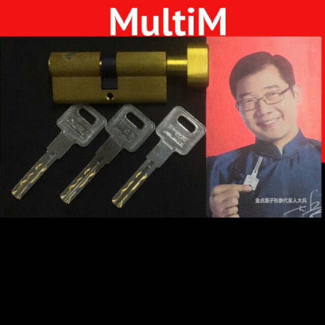 Profile Mortise Cylinder Lock (70mm) | Shopee Malaysia