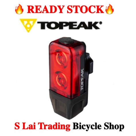 🔥TOPEAK TAILLUX 25 LUMEN🔥 USB REAR LIGHT！！ | Shopee Malaysia