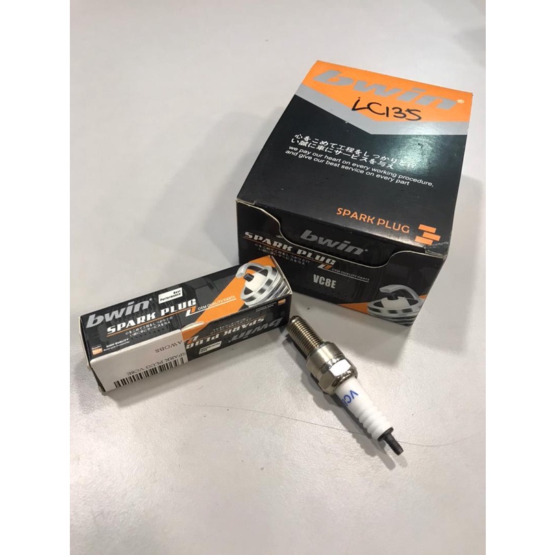 [LONG DISTANCE] VC8E PLUG LC135 V1-V7 Y15 NMAX NVX HONDA WAVE125 FUTURE ...