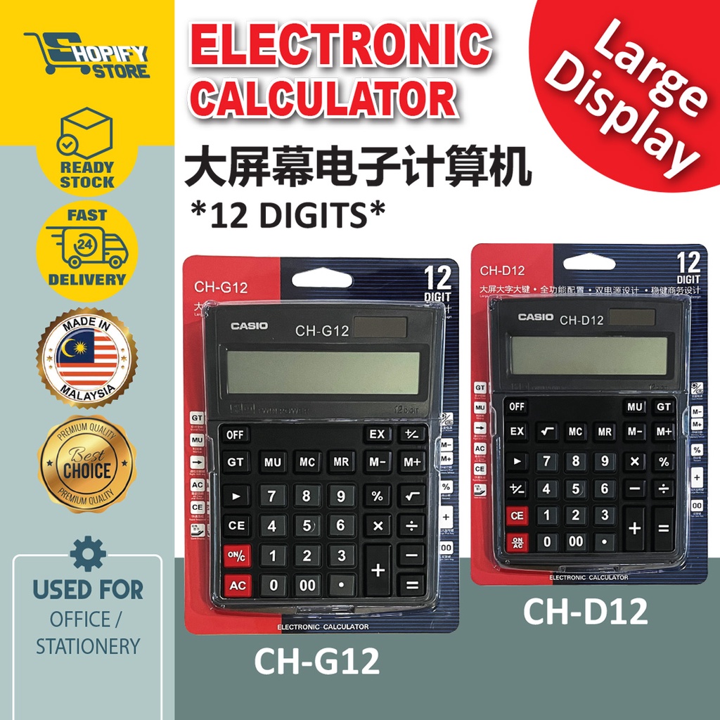 CASIO ELECTRONIC CALCULATOR*LARGE DISPLAY*CH-D12/CH-G12*12 DIGITS#READY STOCK | Shopee Malaysia