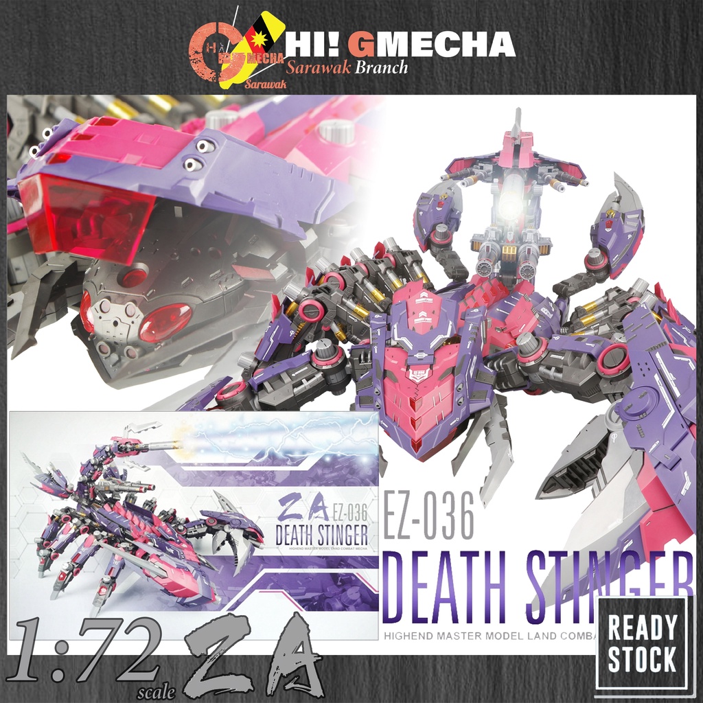 Zoids ZA Model Death Stinger EZ-036 Supernova Super Nova Zoid 1/72 ...