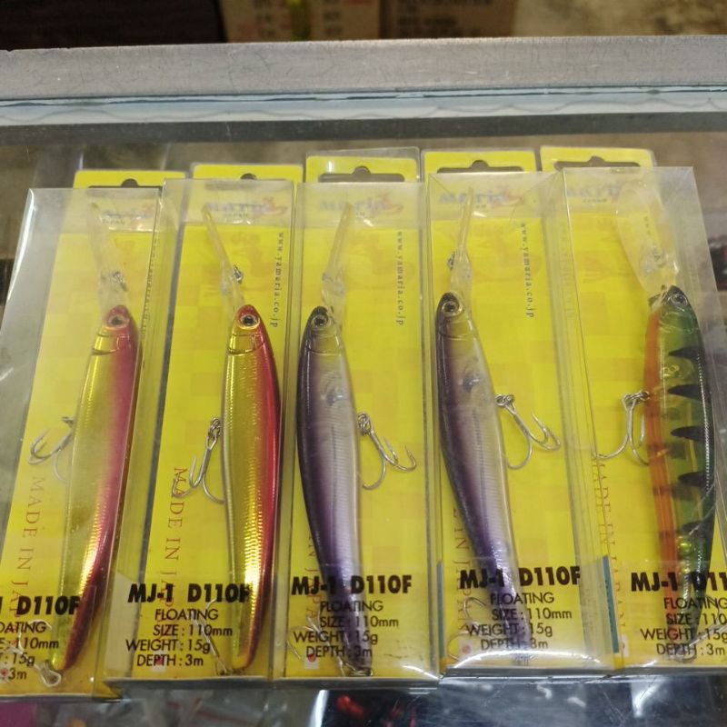 MJ-1 D110F MARIA FLOATING | Shopee Malaysia