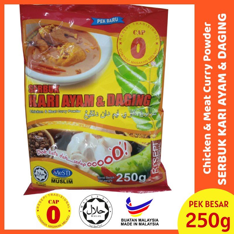 CAP O | Serbuk Kari Ayam dan Daging PEK BESAR 250g / Chicken and Meat ...