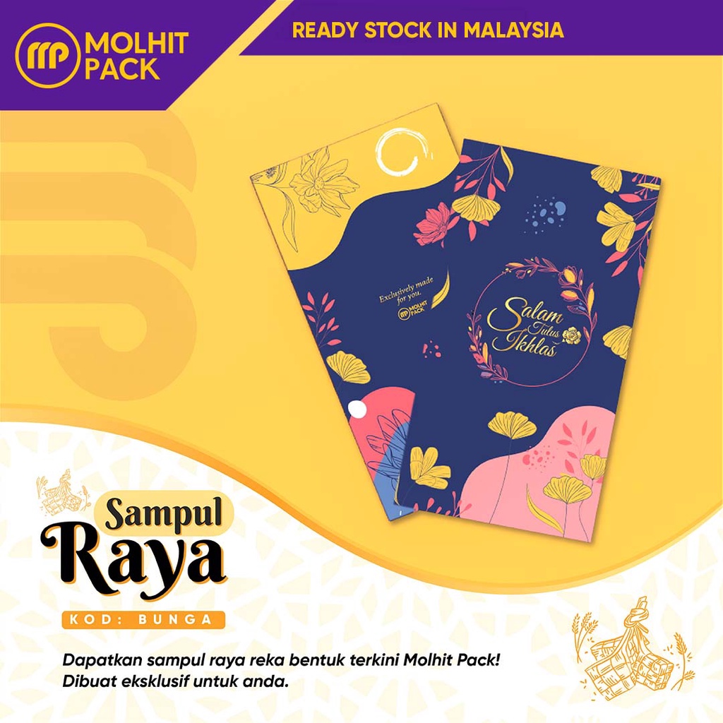 (PREMIUM) Sampul Duit Raya Hot Stamping |Sampul Raya 2024 Exclusive ...