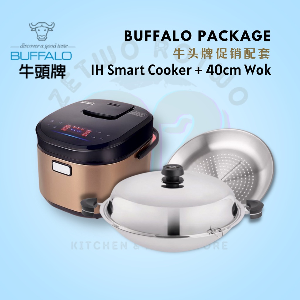 [Package Sale] Buffalo IH Smart Rice Cooker + Infinite Series 40cm ...