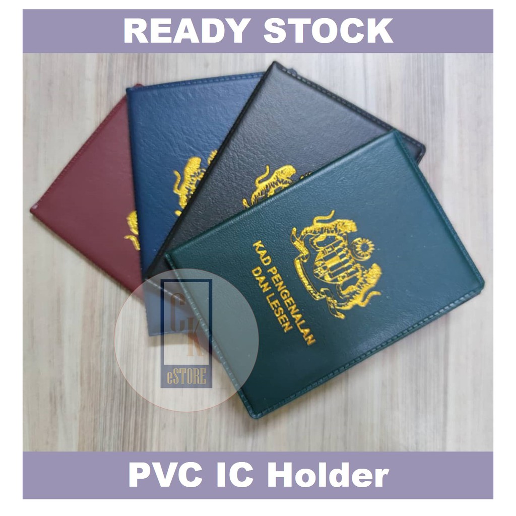 Stok Sedia IC Holder Kad PVC Lutsinar 8/10 Slot Simpan Kad Bank IC Kad ...