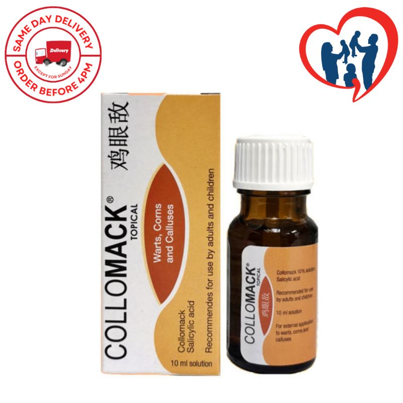Collomack Topical Solution 10ml | Shopee Malaysia