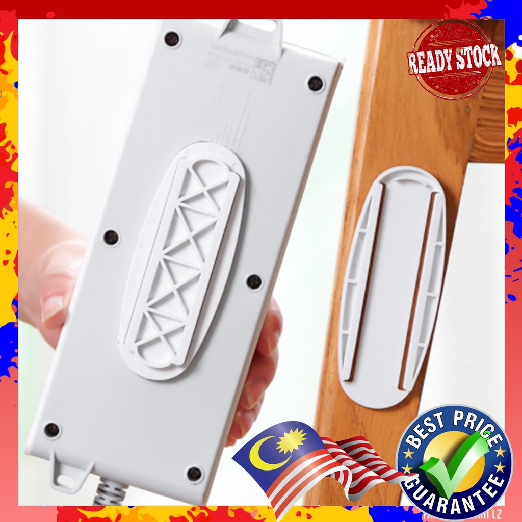 Sticker Wall-mounted power Extension holder / Pemegang Extension Plug ...