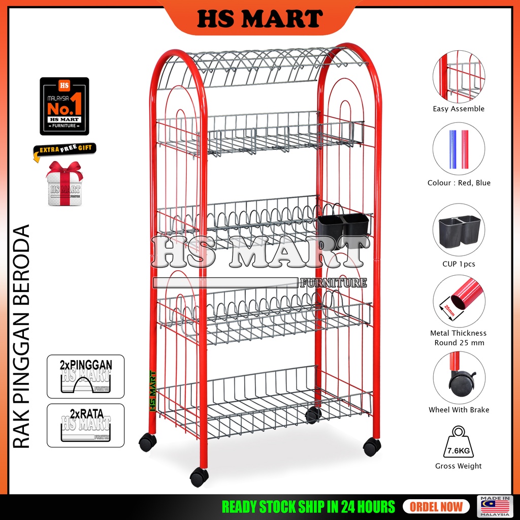 Rak Pinggan Mangkuk / Rak Serbaguna / Metal Rack / Kitchen Rack ...