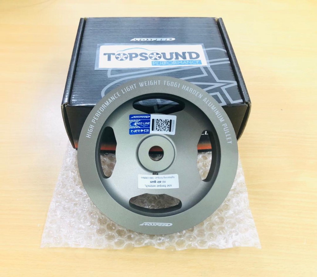 AROSPEED Lighten Crank Pulley for Proton GEN2 CAMPRO / PREVE / SAGA BLM ...