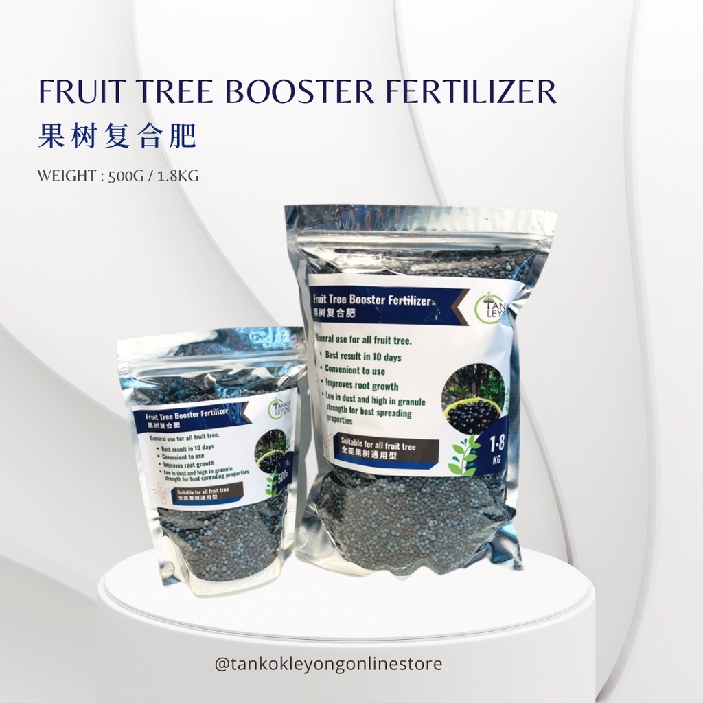 TKL - Fruit Tree Booster Fertilizer 果树复合肥 | Shopee Malaysia