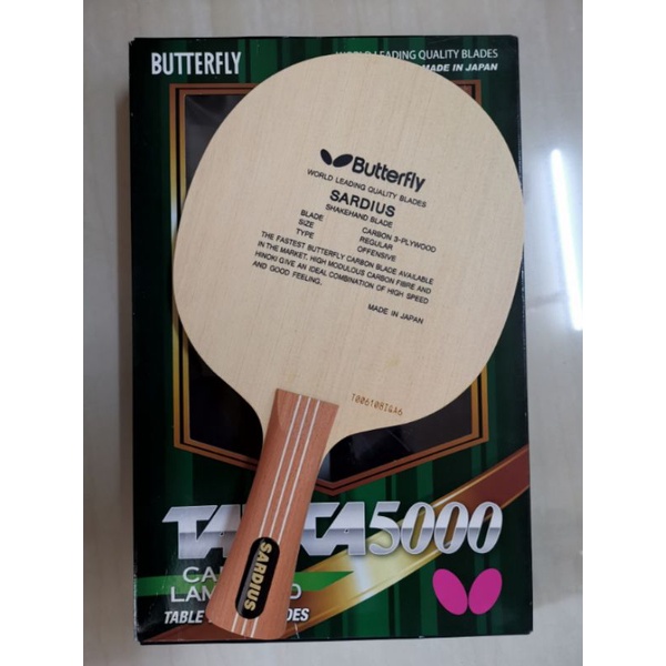 Sardius table tennis blade established ORIGINAL Butterfly | Shopee Malaysia