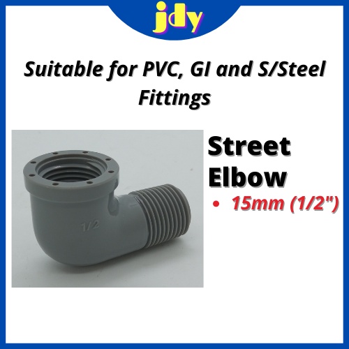 PVC Acetal Fitting PVC Connectors Socket Tee Elbow Nipple Socket Male ...
