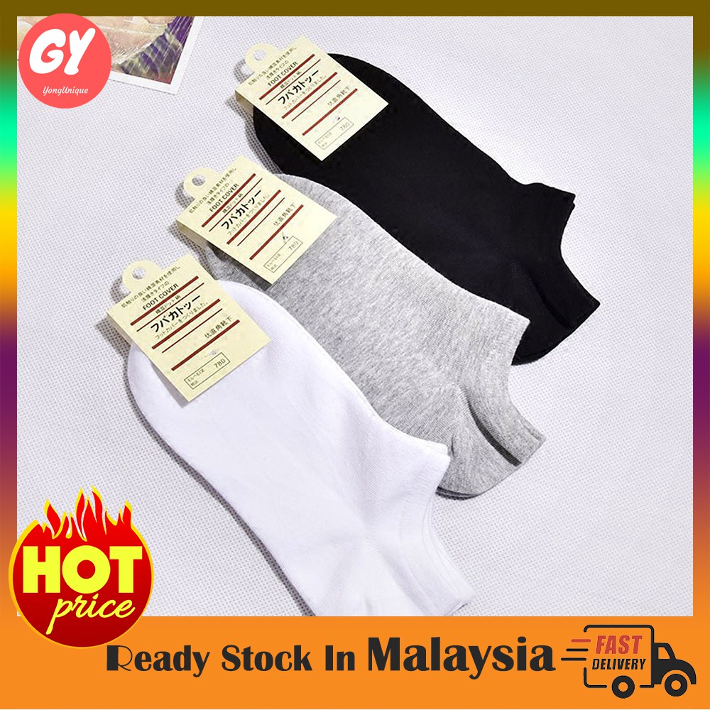Unisex Adults Kids Mid Ankle Plain Cotton Socks Stokin Perempuan Lelaki ...