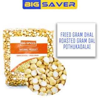 Fried Gram Dhal Roasted Gram Dal Pothukadalai 190g | Shopee Malaysia