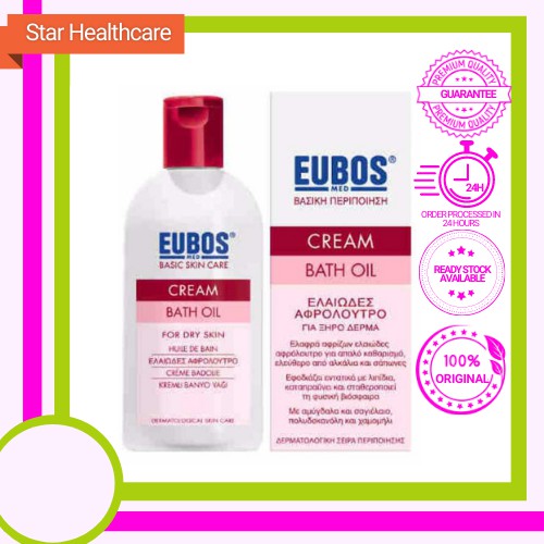 Eubos Cream Bath Oil For Dry Skin 200ml [exp date: 01/2027] | Shopee ...