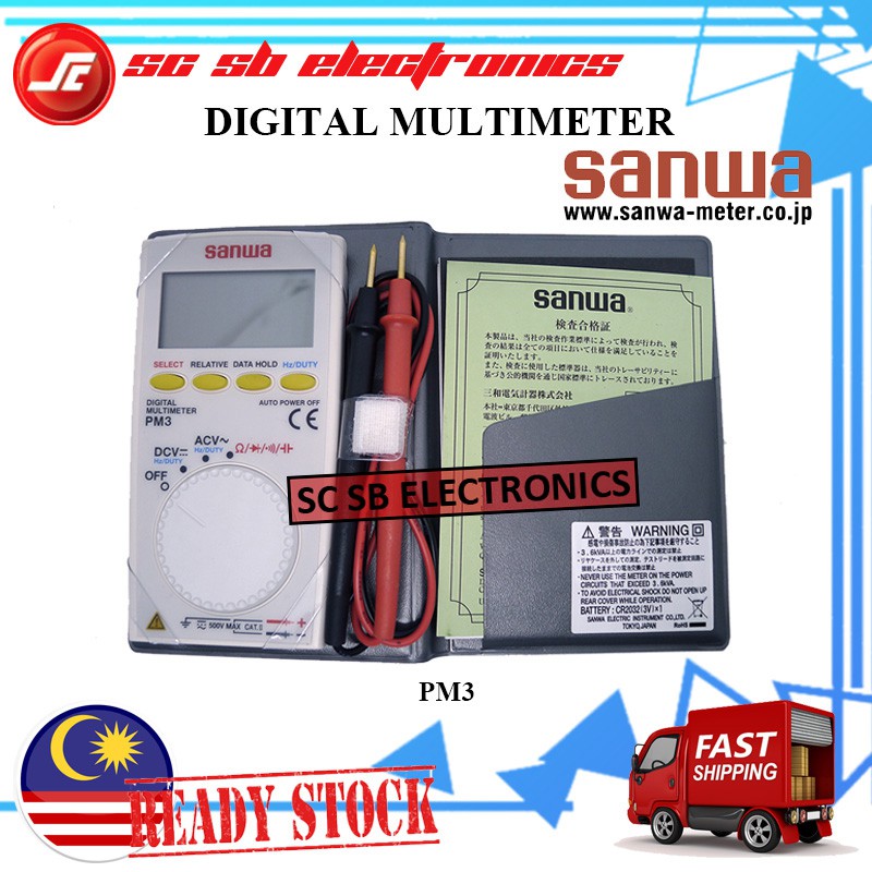 SANWA DIGITAL MULTIMETER PM3 | Shopee Malaysia