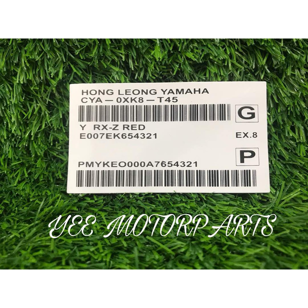 Yamaha Rxz Barcode Sticker | Shopee Malaysia