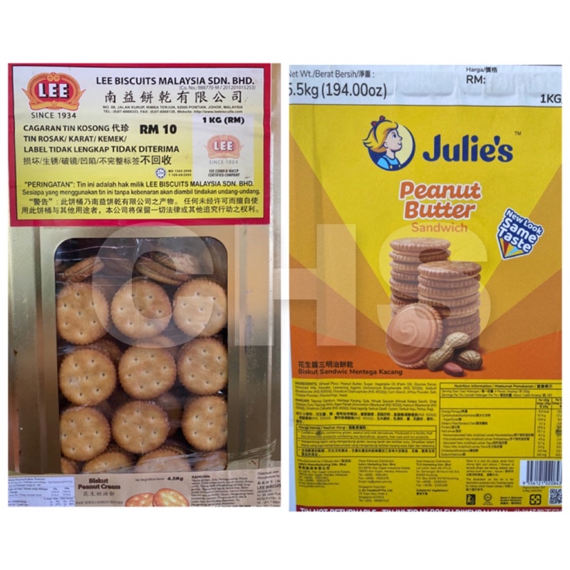 [Biskut Timbang] Julie’s Peanut Butter | Lee Peanut Butter Biscuit | Biskut Peanut Cream|Biskut ...