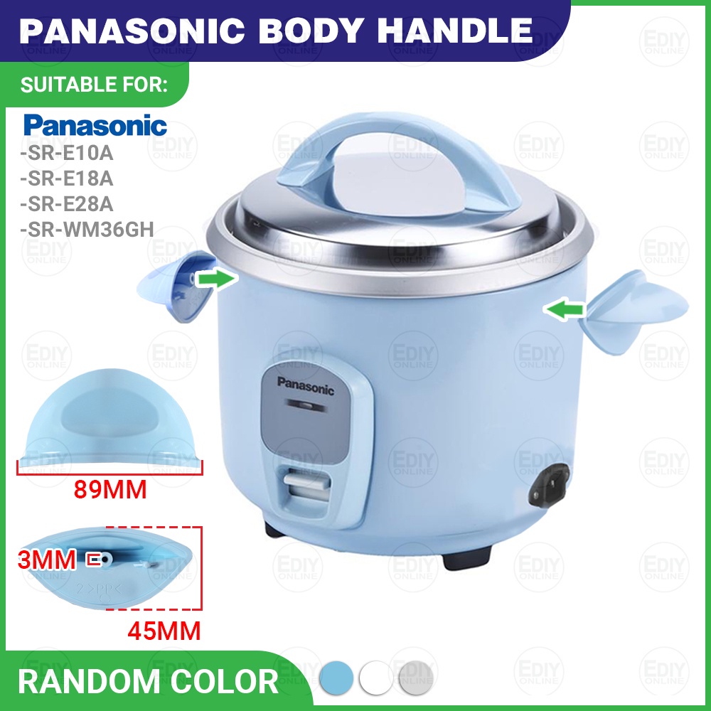 【ACCESSORIES】 UNIVERSAL RICE COOKER KETTLE BODY LID COVER HANDLE GLASS ...