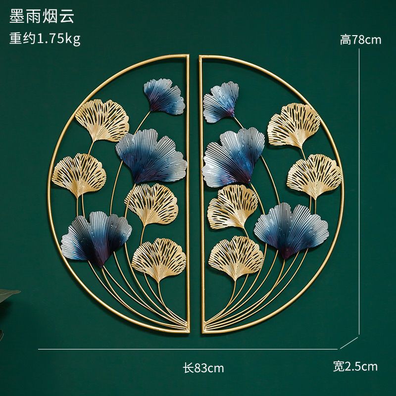 🔥 READY STOCK 🇲🇾 10 Design Ginkgo Iron Wall Deco SSF Exclusive Nordic ...