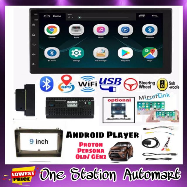 ANDROID PLAYER WITH PROTON PERSONA OLD / GEN2 PLAYER CASING , PLUG AND ...