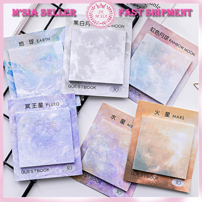 Sticky Note Galaxy Planets Design Memo Pad by StationaryKingdom ...