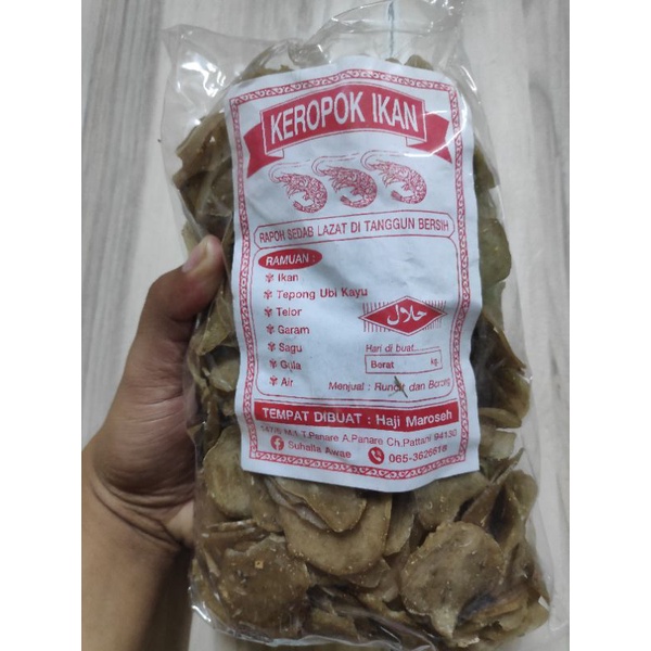 🔥KEROPOK IKAN CAP UDANG THAI ORIGINAL 🔥 | Shopee Malaysia