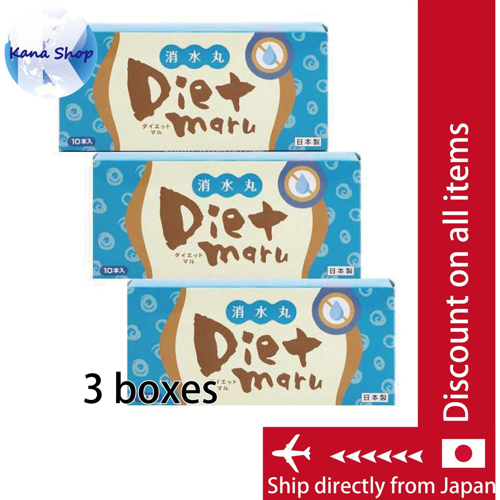 🌟 Ship directly from Japan 🌟 Diet Maru Suimizumaru EX Diet Supplement 3 ...
