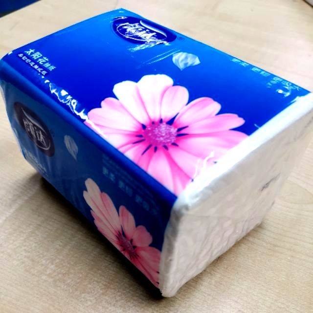 Rouda 3 Layer Facial Tissue Paper Travel Group Rouda 3 Layer Tissue ...