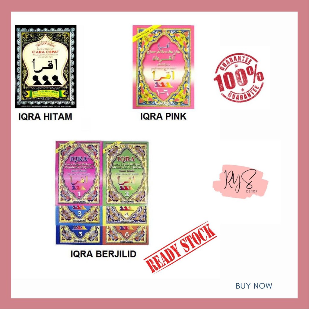 Buku Iqra 1 6 Set Lengkap Edisi Berjilid (Asing-Asing) Pink Hitam ...