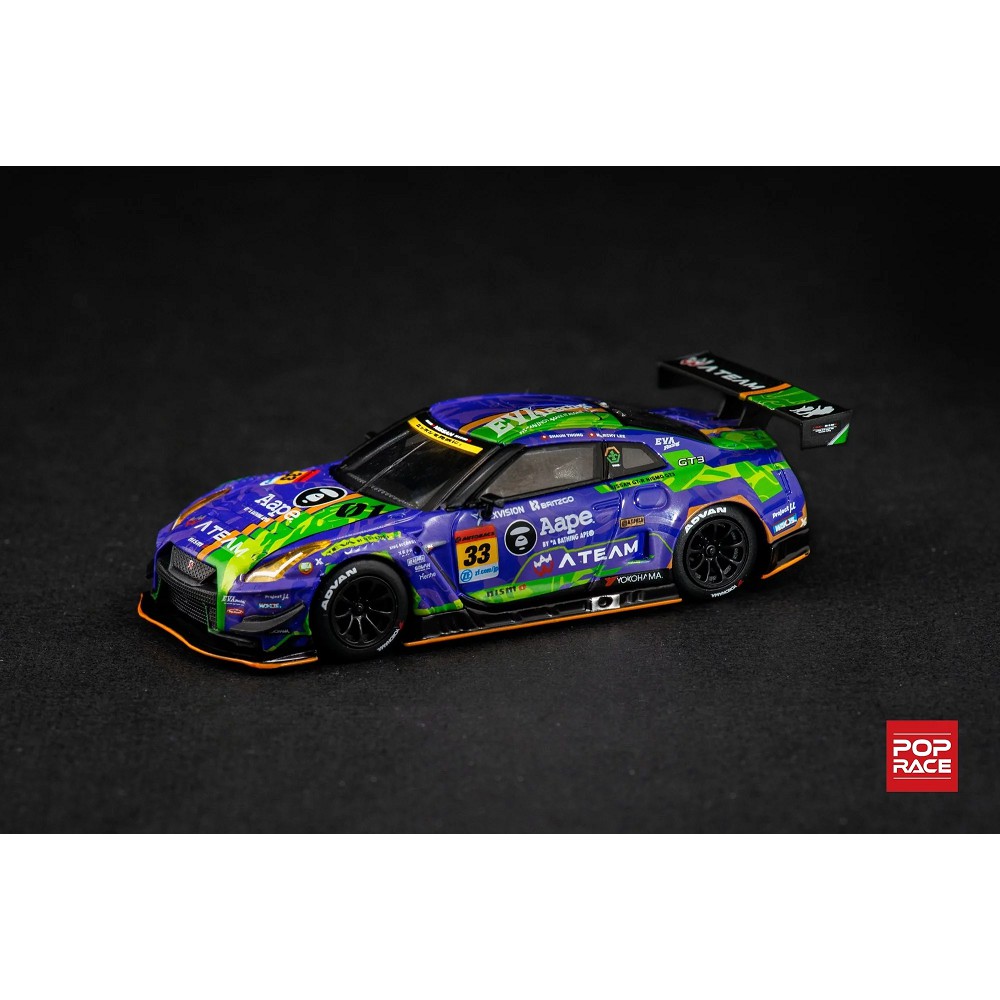 Pop Race x Mini GT 1/64 - Nissan R35 EVA RT Test Type-01 X Works GT-R ...