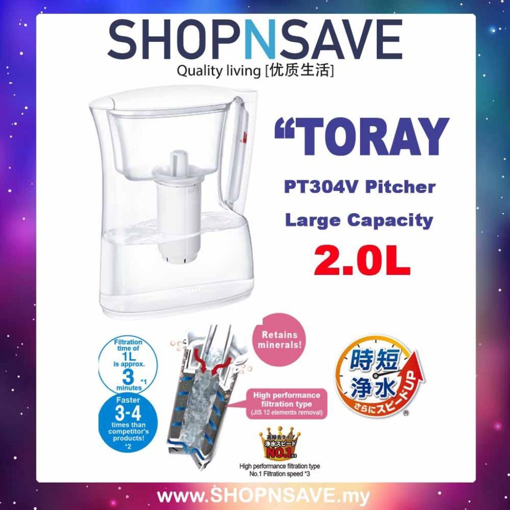 SHOPNSAVE Japan Torayvino PT304V Pitcher- Water Purifier- Water Filter ...