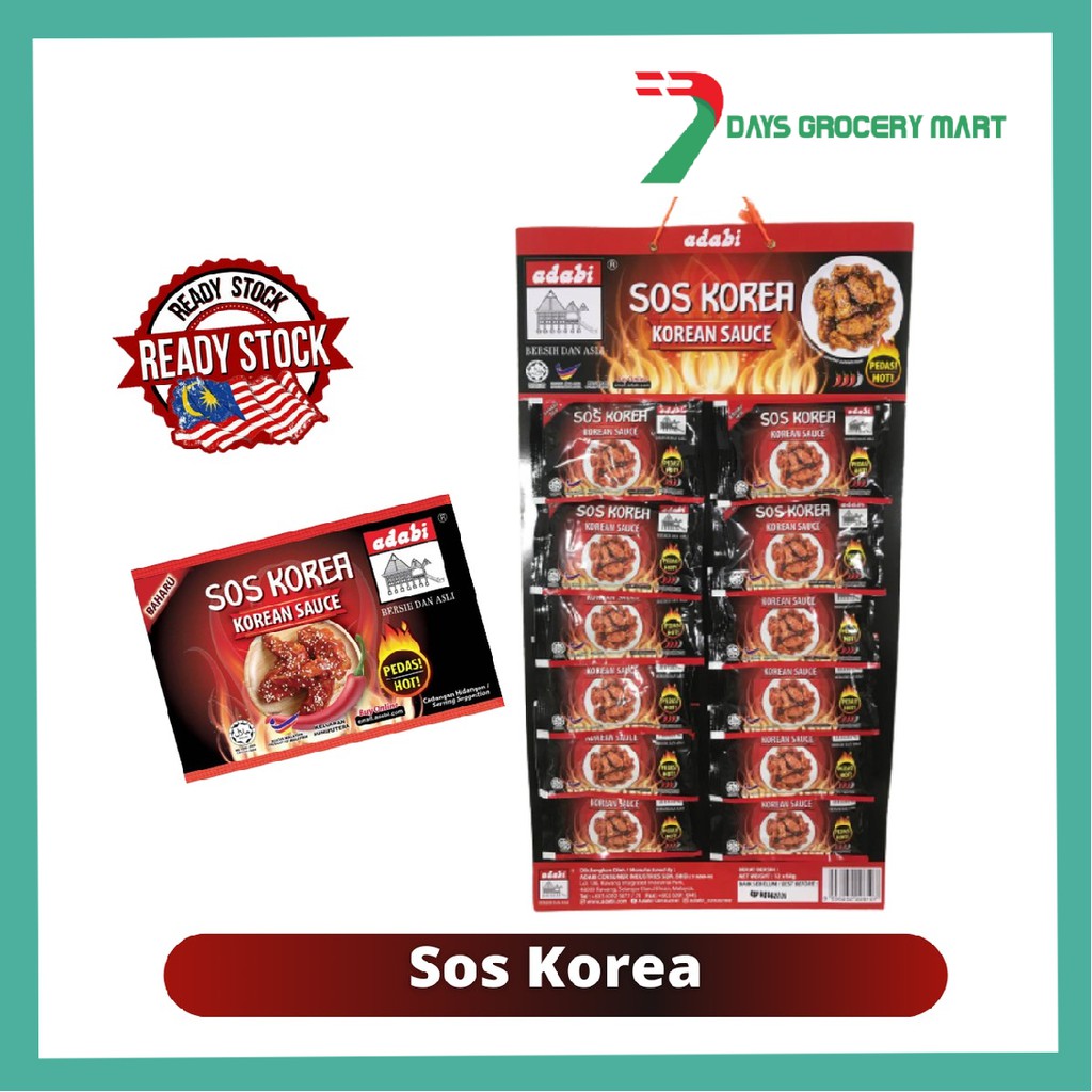 7DAYS: Adabi Sos Korea (Papan) 12x60g/Sos Korea Adabi 1 Papan 12 x 60g ...