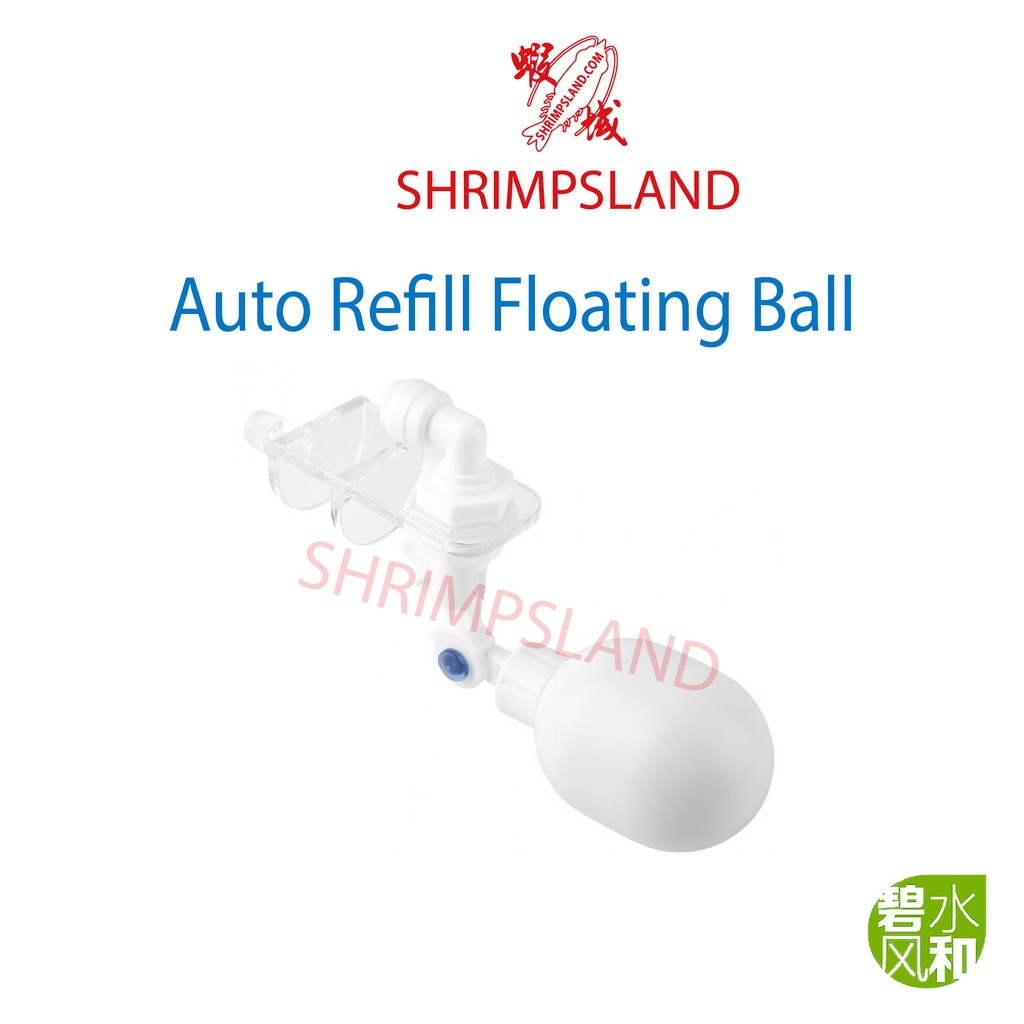 [SHRIMPSLAND] Aquarium BSFH Auto Refill Floating Ball Valve | Shopee ...