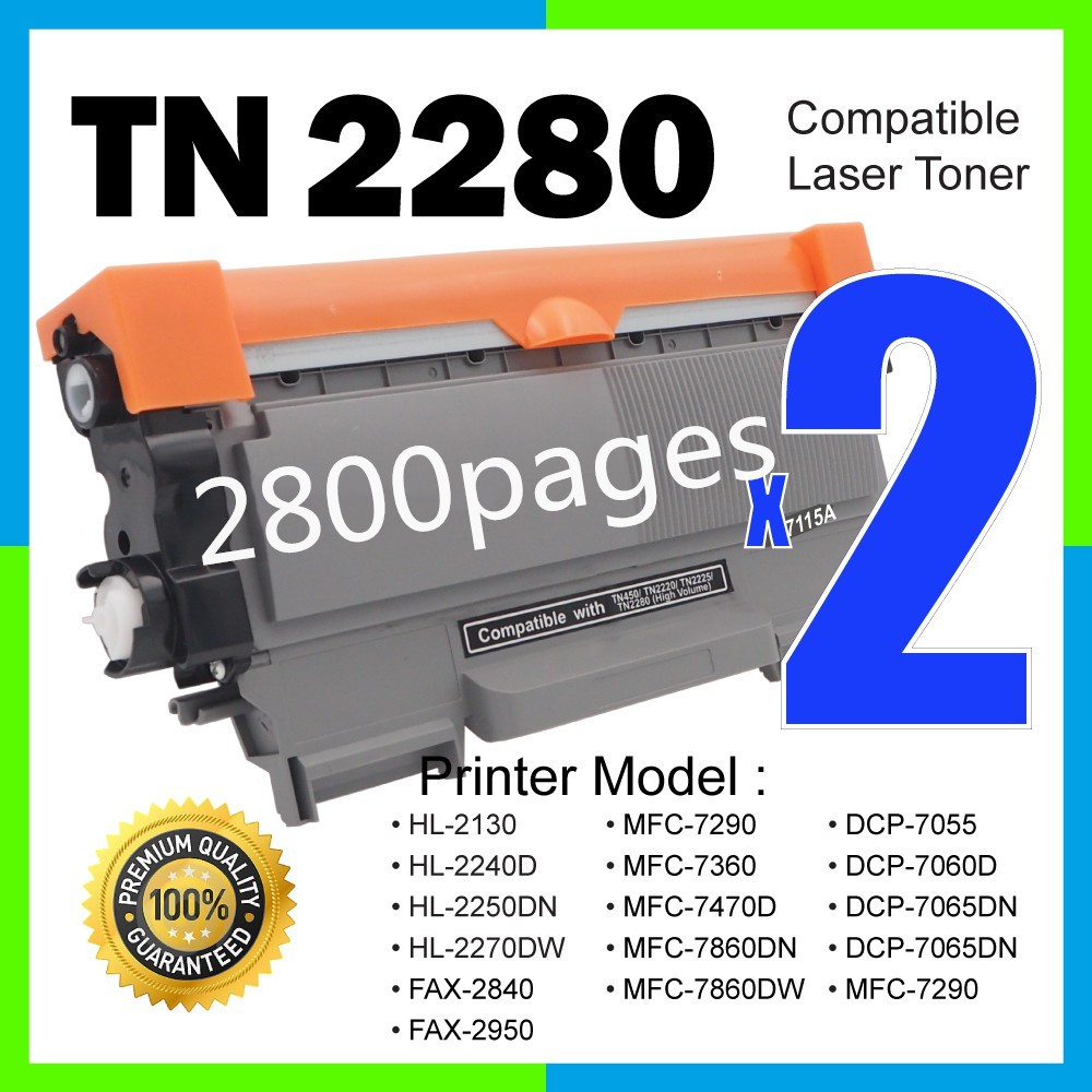 Brother tn2280 tn2260 tn2060 Brother laser toner AAA quality | Shopee ...