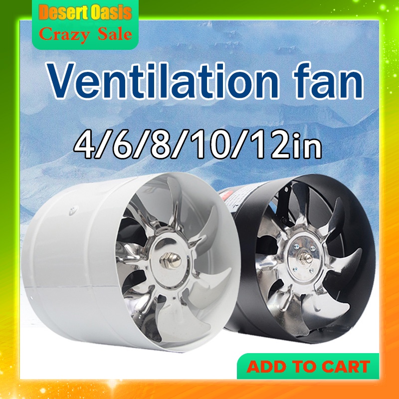 Ventilation Fan Exhaust Fan 4/6/8/10/12 Inch Inline Duct Fan Air ...